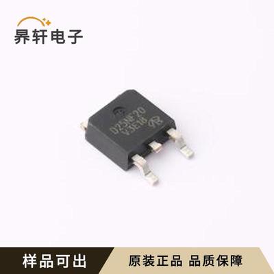 STD25NF20-VB原装全新TO-252