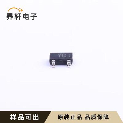 RZR025P01TL全新原装封装SOT-23