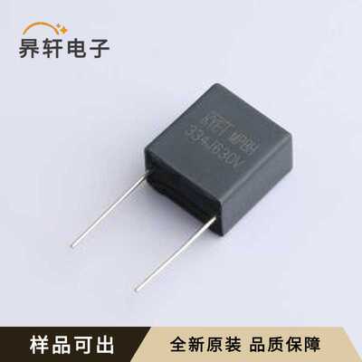 MPBH334J2J1501原装全新插件,P=15mm