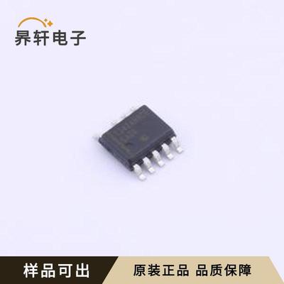 NCP1342ANACED1R2G原装全新SOP-10