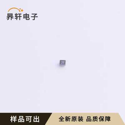 TPS22904YFPR全新原装DSBGA-4(0.8x0.