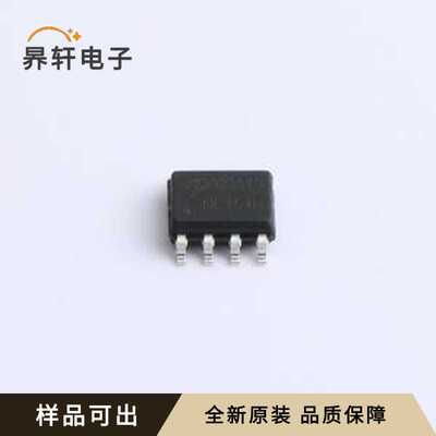 AOSD32334C原装全新SOIC-8