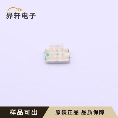 E6C1209RYGC2UDA原装全新1210