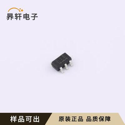 TC7S04F原装全新SOT-23-5