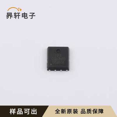 原装BSC050N03LSGATMA1-HXY全新DFN-8