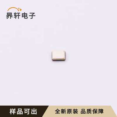 原装SWXE1ACVF0-32.000000全新SMD201