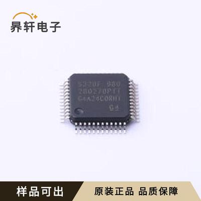 TMS320F280270PTT全新原装LQFP-48(7x