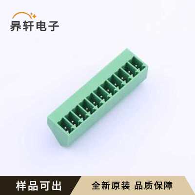 JL15EDGLC-35011G01原装全新弯插,P=3.5