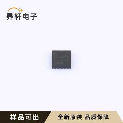 PCM1821IRTER原装全新WQFN-20(3x3)
