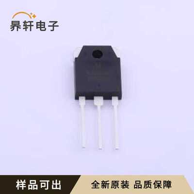 NJW3281G原装全新TO-3P