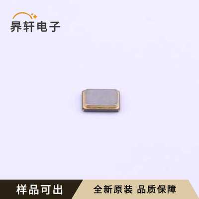 原装TXM40M0004252HBCEO00T全新SMD25