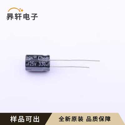 KM337M025F12RR0VH2FP0全新原装插件,D8