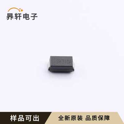 SK310A-LTP(TP)原装全新SMA