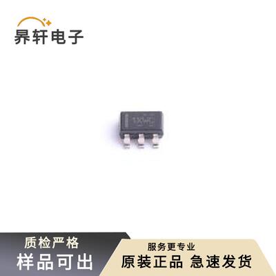 INA293A1IDBVR原装全新SOT-23-5