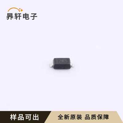 原装MMSZ4689T1G-CN全新SOD-123