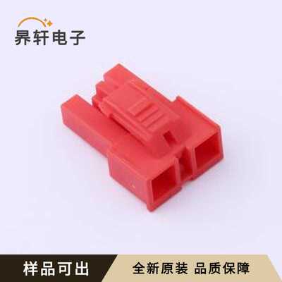 原装178125-2全新P=7.92mm