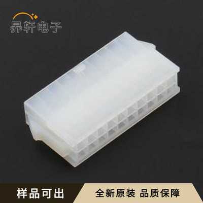 I-DS1073-02-PCT02x10原装全新P=4.2m