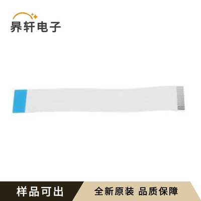 FC-1019P-100F3原装全新-
