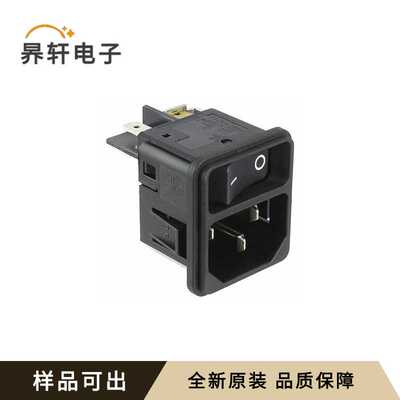 DC11.0001.203原装全新-