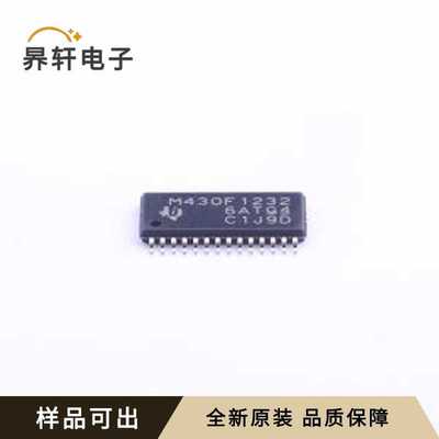 MSP430F1232IPWR全新原装TSSOP-28