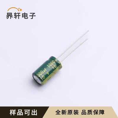 CD288H1AM102F140T全新原装封装插件,D8xL