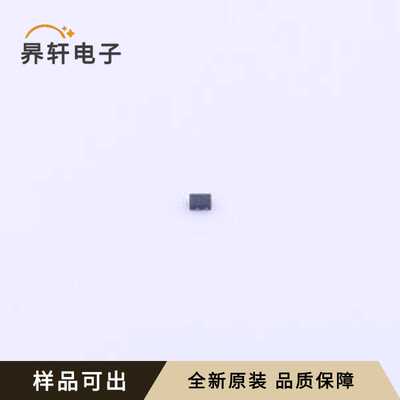 PESD0501BL全新原装DFN1006-2(0402)