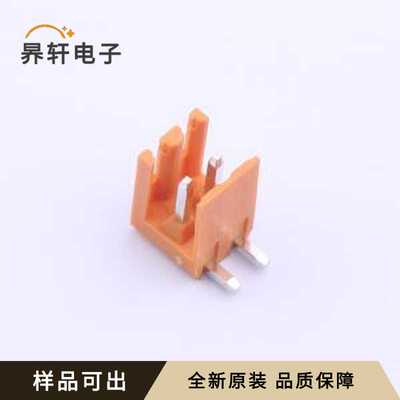 KF2EDGJR-3.5-2P原装弯插,P=3.5mm