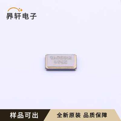 5TJ411059NYGBC全新原装SMD5032-4P