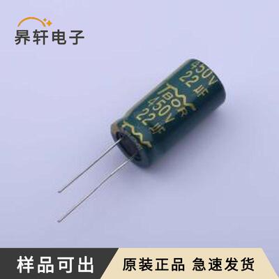 CV220MPC25B原装全新插件,D13xL25mm