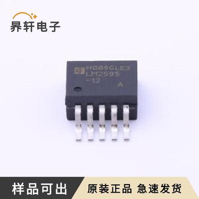 原装LM2595S-12/TR全新TO-263-5