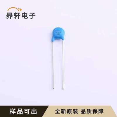 271KD05J原装插件,P=5mm