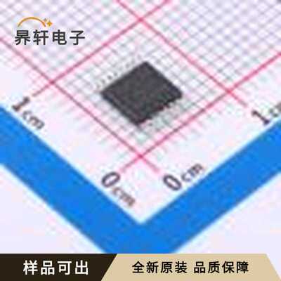 AD7782BRUZ原装全新TSSOP-16