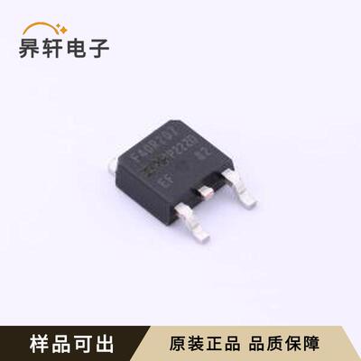 全新IRF40R207原装TO-252-3