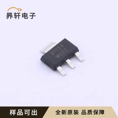 BT134-800D全新原装SOT-223-3L