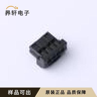 原装5055700401全新P=2mm