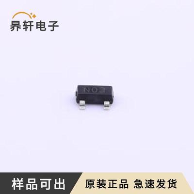 PESD3V3S2UT-N原装全新SOT-23
