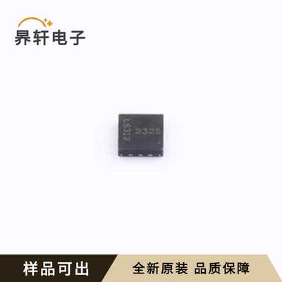 原装DML3012LDC-7全新VDFN3030-12