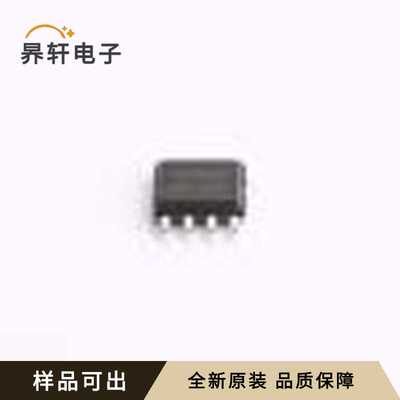 原装M93S46-WMN6TP全新SOP-8