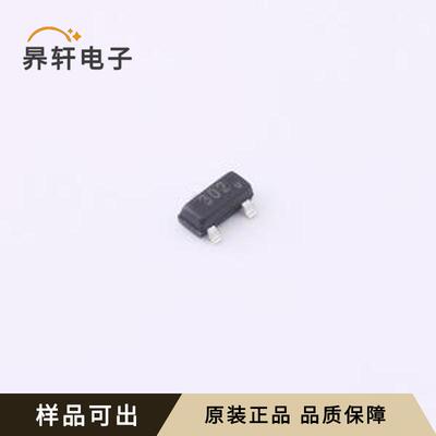 原装FDN302P(UMW)全新SOT-23