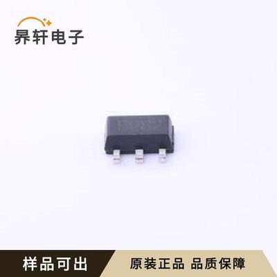 D882(RANGE:200-400)全新原装SOT-89-