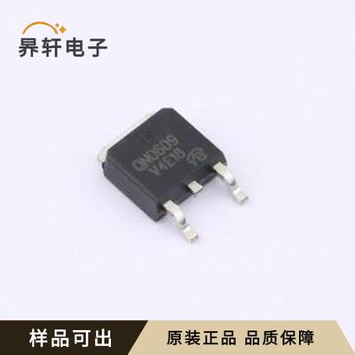 原装IPD80N06S3-09-VB全新TO-252