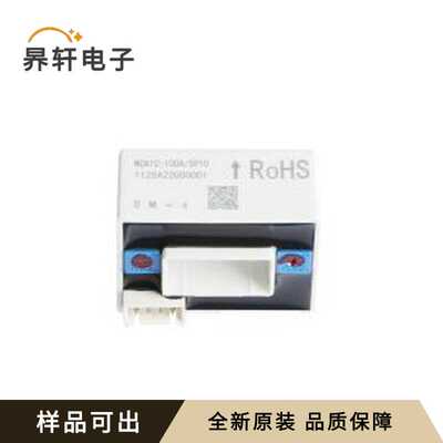 原装NCA1C-100A/SP10全新-