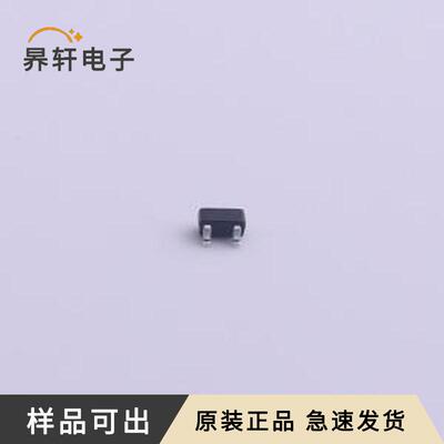 DMP2004TK-7全新原装SOT-523