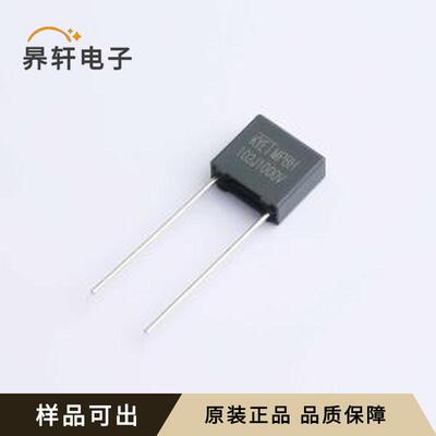 MPBH102J3A0701原装全新插件,P=7.5mm