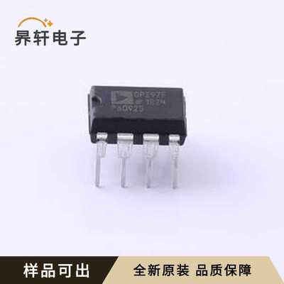原装OP297FPZ全新PDIP-8