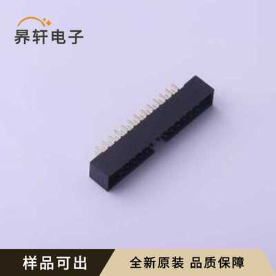 FBH20001-D26S1004K6K全新原装插件,P=2