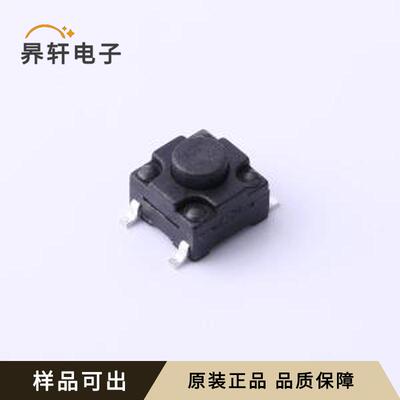 TSG002A05026A03原装全新SMD