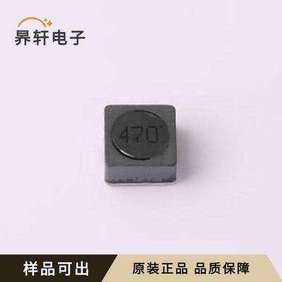 原装SRR6038-470Y全新SMD,6.8x6.8mm