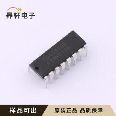 原装CD4585BE(LX)全新DIP-16
