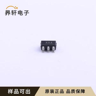 AD8601WARTZ-R7原装全新SOT-23-5